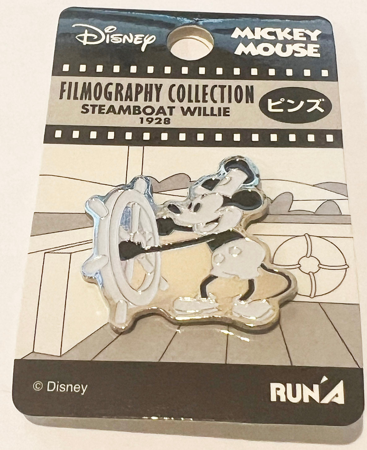 Steamboat Willie 1928